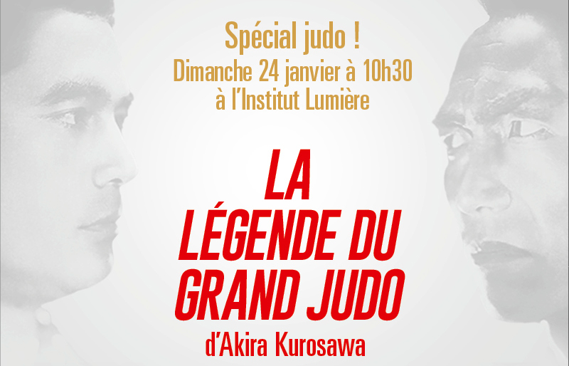 La Légende du grand judo d'Akira Kurosawa en présence de Thierry Rey
